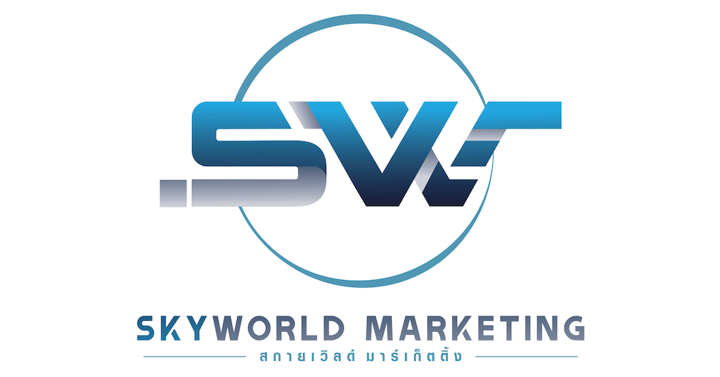 Skyworld Marketing | รับทำการตลาด ลงโฆษณา - Digital Marketing Agency